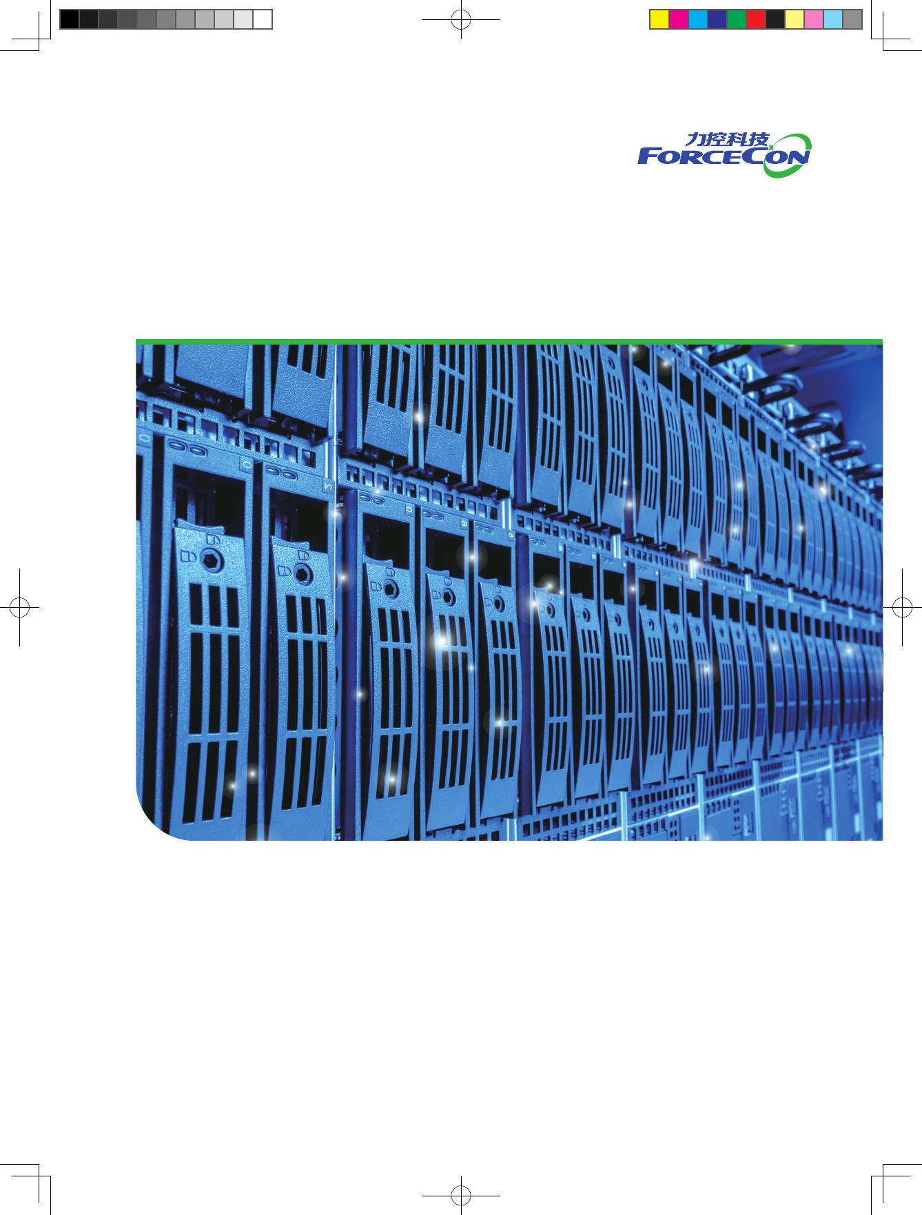 【力控科技】企业级实时历史数据库pSpace产品手册.pdf - 墨天轮文档