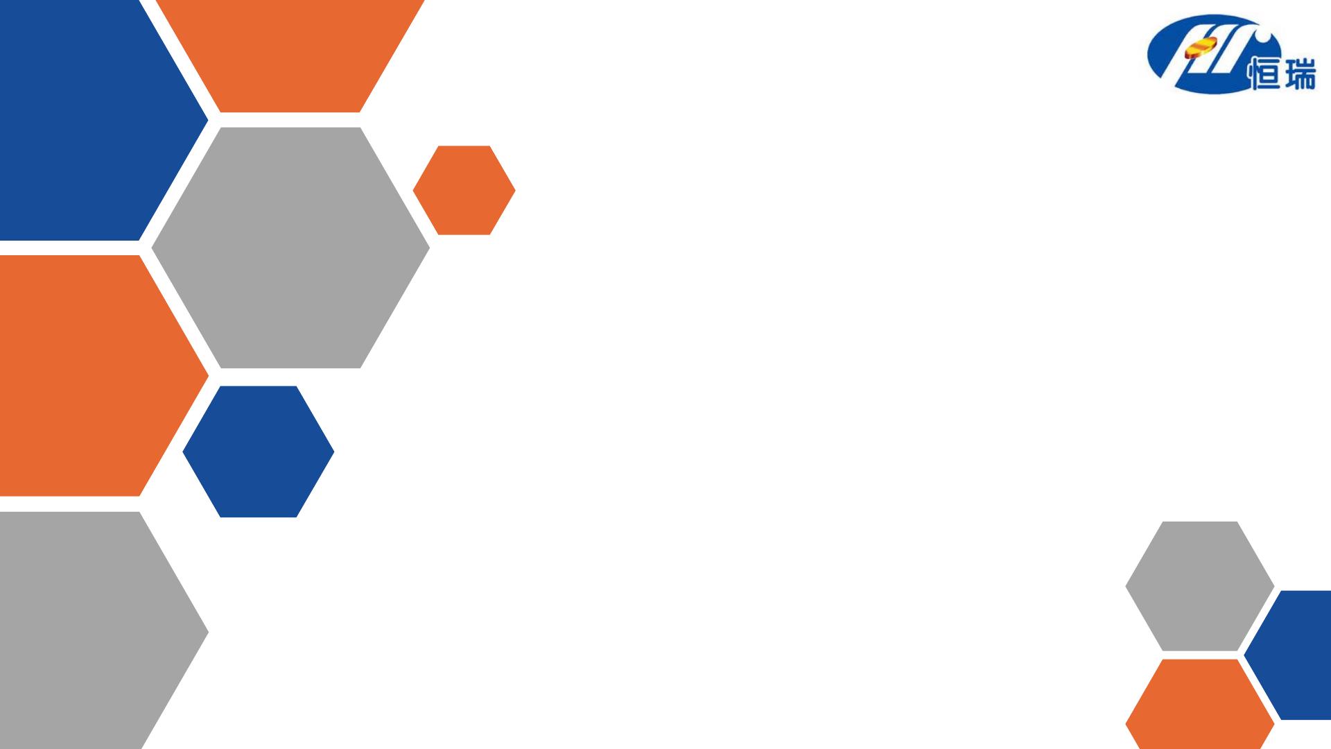 应用JMP Clinical对新冠疫情期间的肿瘤临床试验实施医学监测_恒瑞_黄潇 + 程利国.pdf - 墨天轮文档