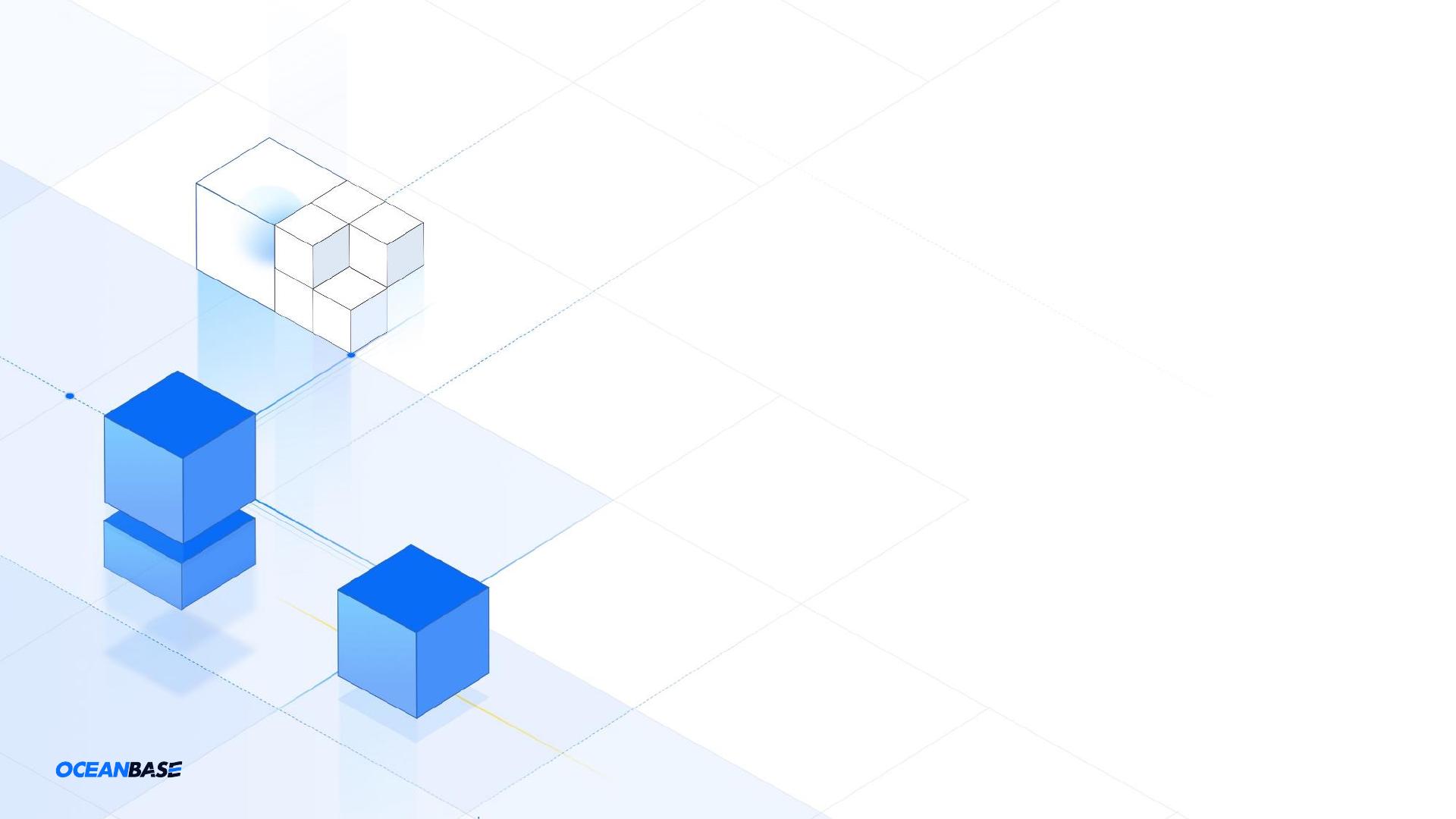 OceanBase产品白皮书（脱敏版本）.pptx - 墨天轮文档