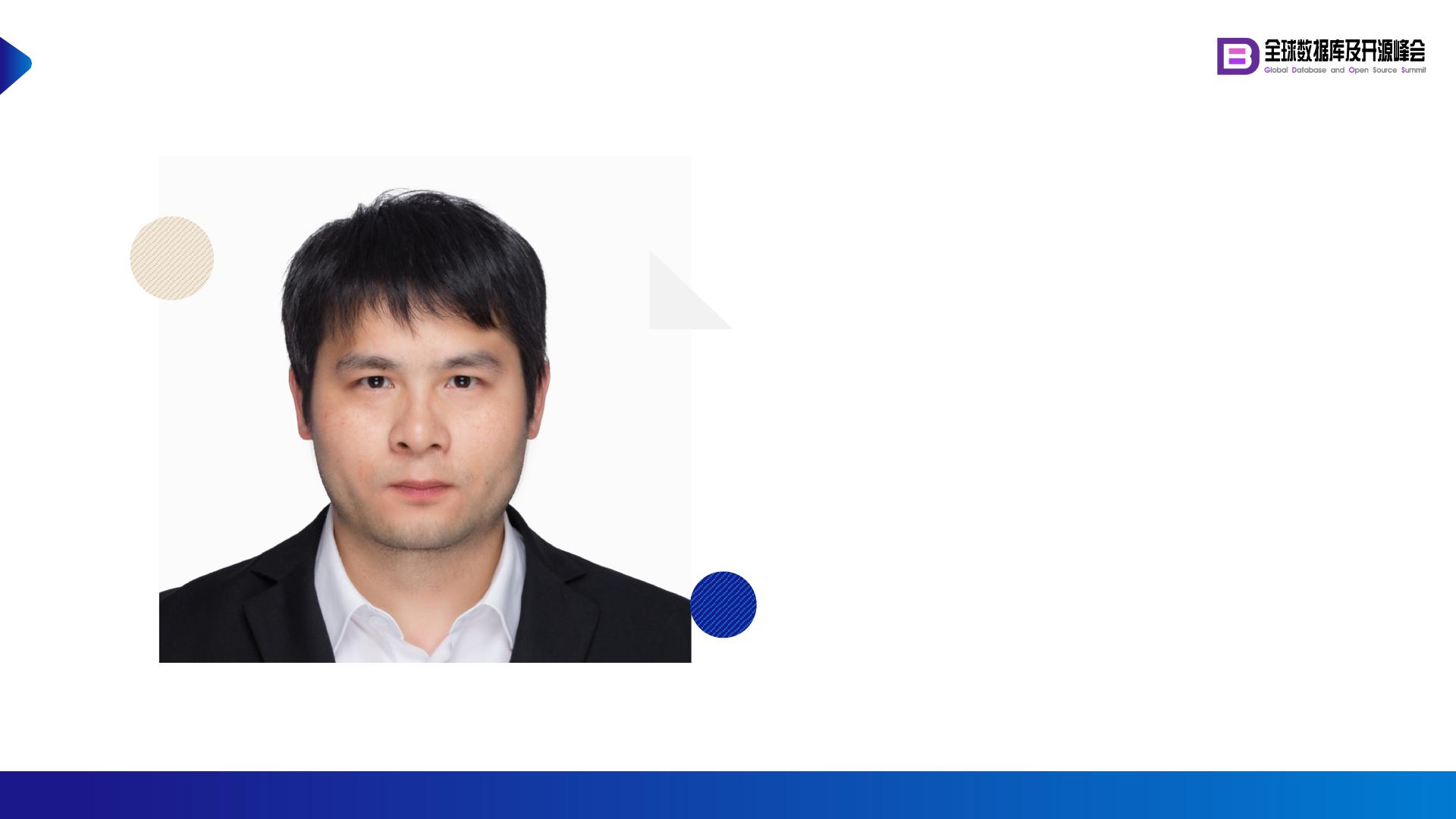 浅谈云数据库的稳定性建设_李德坤.pdf - 墨天轮文档