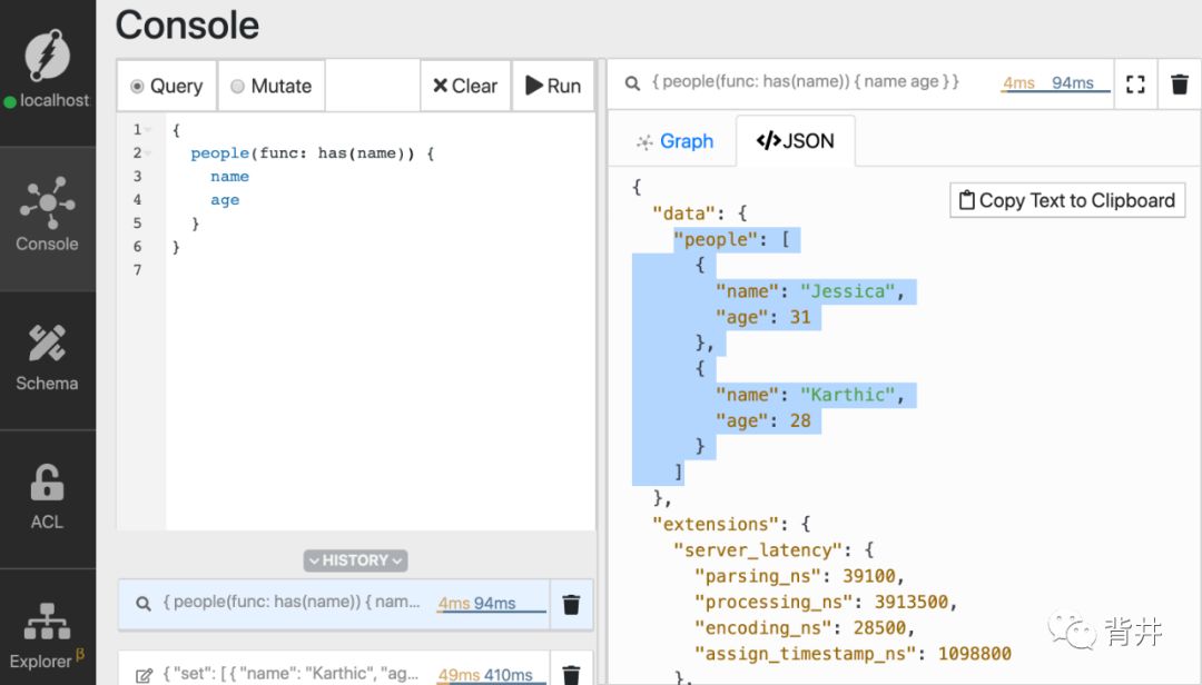 【译】Dgraph 入门(系列一) - 墨天轮
