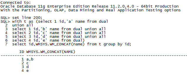 Oracle12c数据库 Wmsys Wm Concat函数无效问题 墨天轮