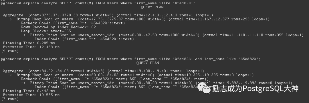 Postgresql Gin索引实战（一） 墨天轮 