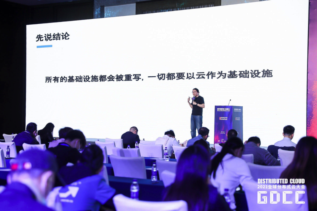 以开源力量引领下一个十年的数据库变革，PingCAP 获分布式数据库领导力奖 - 墨天轮