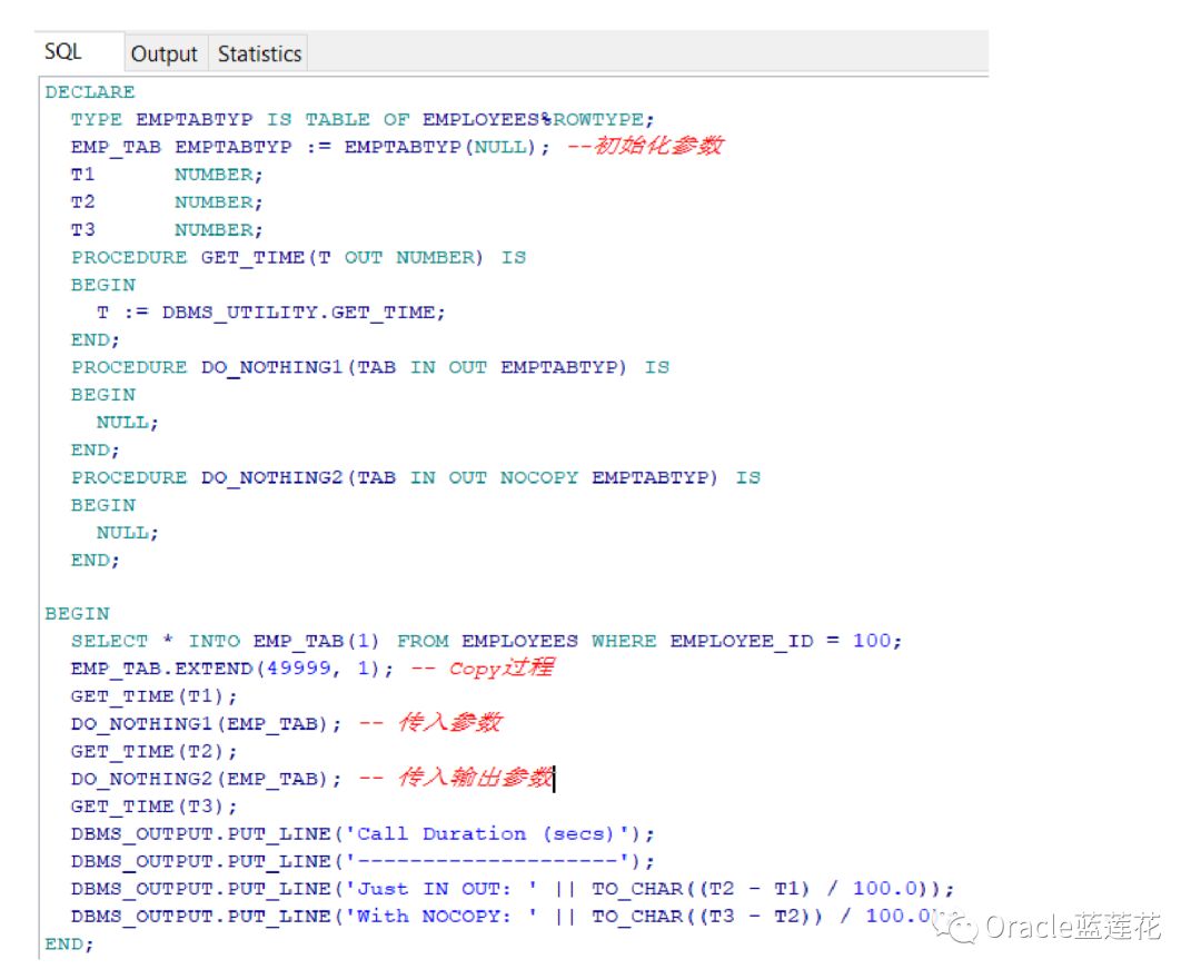 Oracle PL/SQL调优技巧分享 - 墨天轮