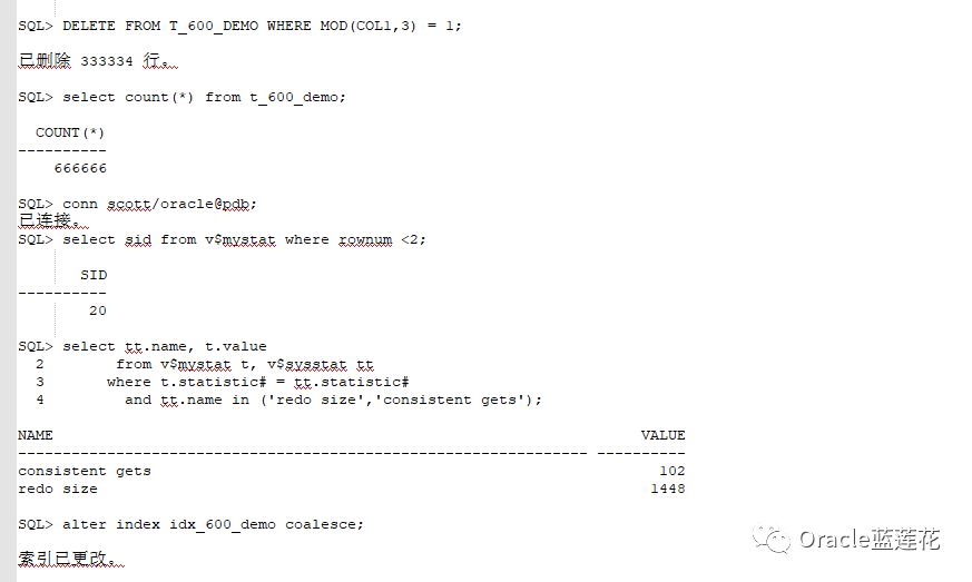 关于shrink的一些操作说明 - 墨天轮