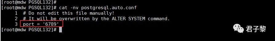 彻底搞清postgresql.auto.conf 与 postgresql.conf 之间的差异 - 墨天轮
