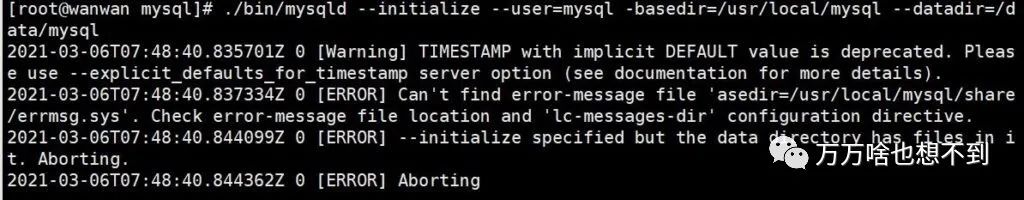Mysql5 7报错 Initialize Specified But The Data Directory Has Files 墨天轮