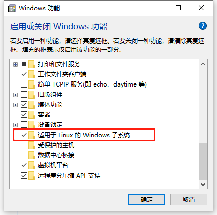 WSL中安装ClickHouse - 墨天轮