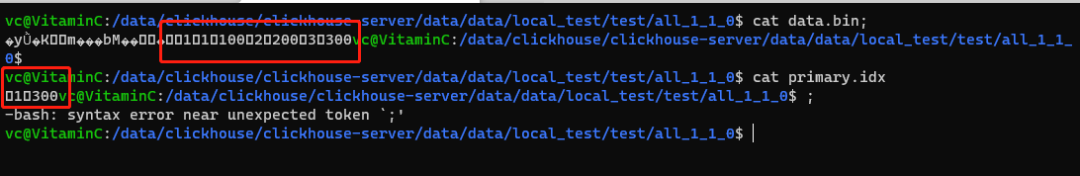 WSL中安装ClickHouse - 墨天轮