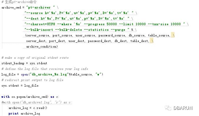 MySQL数据归档实战-python和pt-archiver的强强结合 - 墨天轮