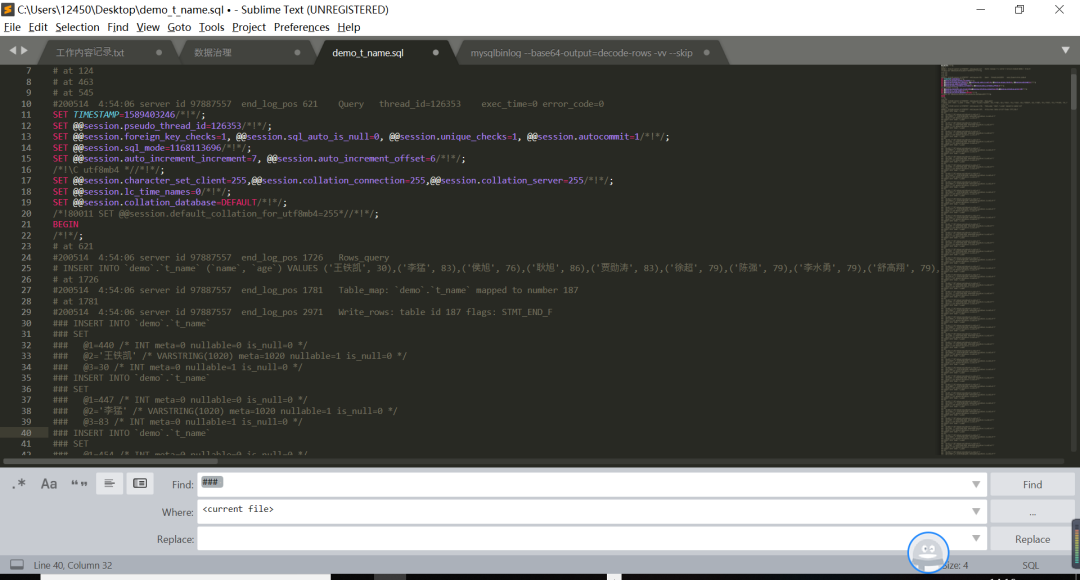 mysqlbinlog 怎样解析出正常的sql语句？ - 墨天轮