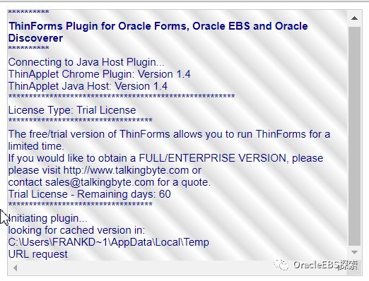 怎么使用Chrome登录到Oracle EBS Form？ - 墨天轮