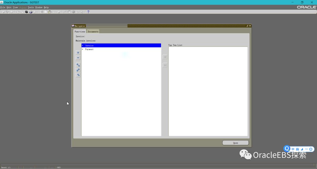怎么使用Chrome登录到Oracle EBS Form？ - 墨天轮