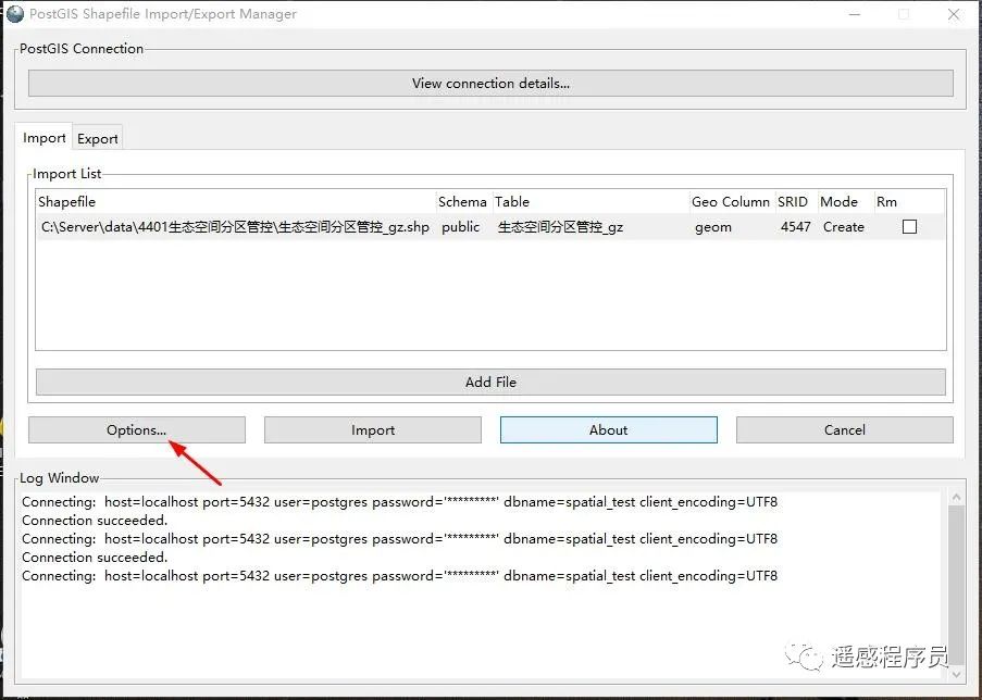 geoserver地图发布服务教程（5）---发布postgis数据 - 墨天轮