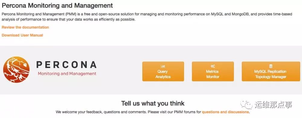 使用PMM（Percona Monitoring and Management）监控MySQL手册 - 墨天轮