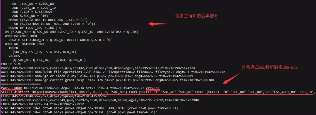 不惧bug！一个oracle bug的分析和规避--技术人生系列第五十四期-我和数据中心的故事 - 墨天轮