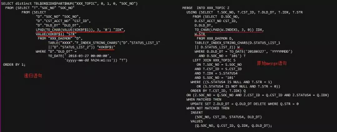 不惧bug！一个oracle bug的分析和规避--技术人生系列第五十四期-我和数据中心的故事 - 墨天轮