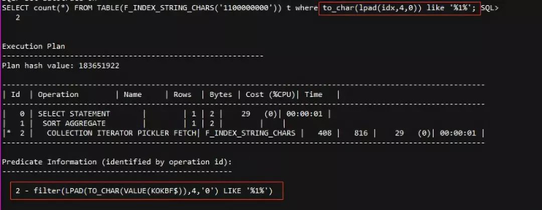 不惧bug！一个oracle bug的分析和规避--技术人生系列第五十四期-我和数据中心的故事 - 墨天轮