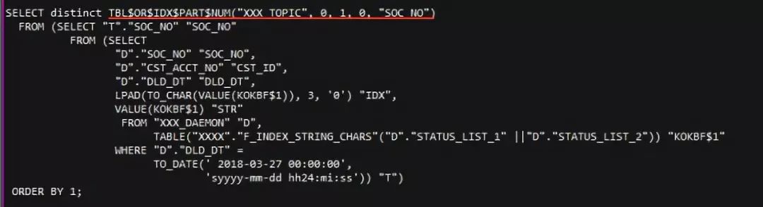 不惧bug！一个oracle bug的分析和规避--技术人生系列第五十四期-我和数据中心的故事 - 墨天轮