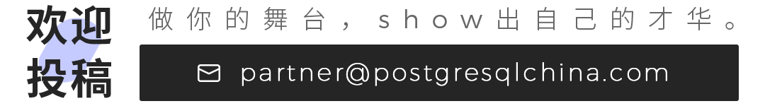 一文搞懂PostgreSQL中的template1、template0和postgres系统数据库 - 墨天轮