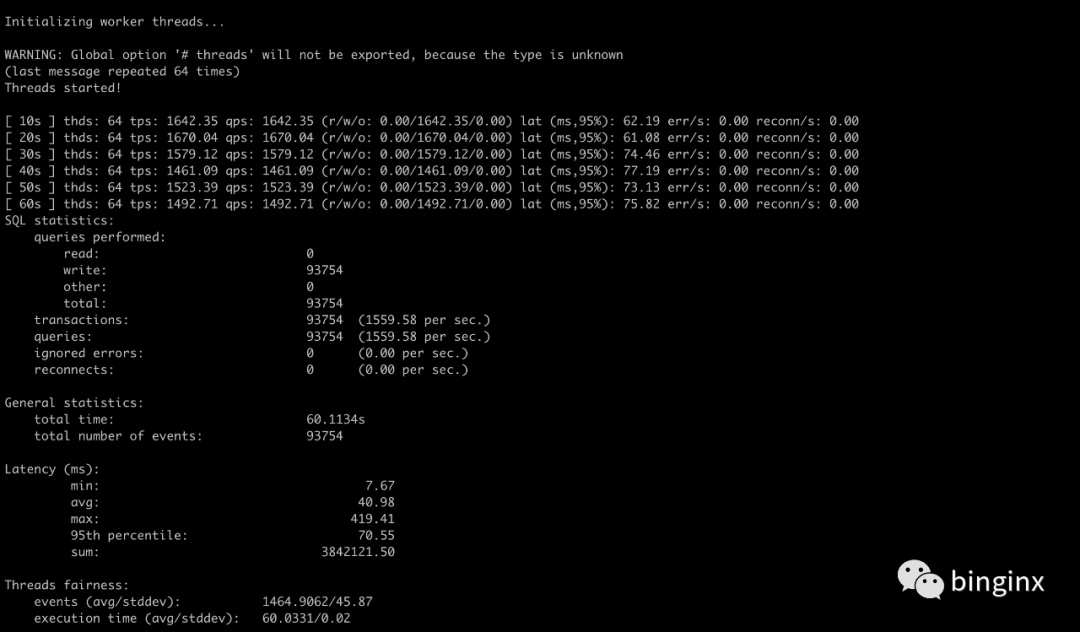 使用 TiUP 部署 TiDB 集群并使用sysbench与go-tpc测试集群 - 墨天轮