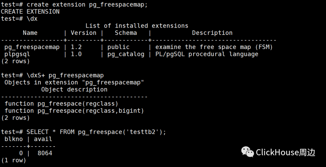 PostgreSQL之base和global目录完全解析 - 墨天轮