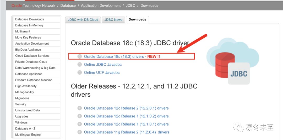 业务应用如何使用Oracle完全自治数据库 - 墨天轮
