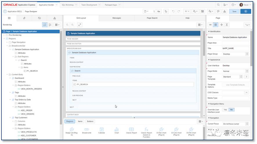 APEX之旅1：Oracle APEX快速上手！ - 墨天轮