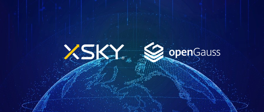 星辰天合（XSKY）正式加入openGauss社区 - 墨天轮
