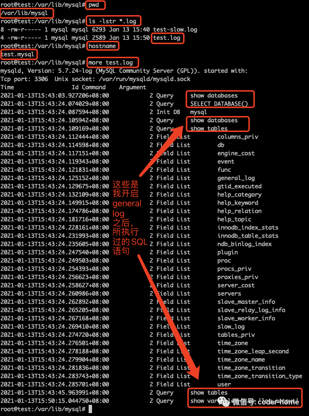 MySQL的日志 - general log - 墨天轮