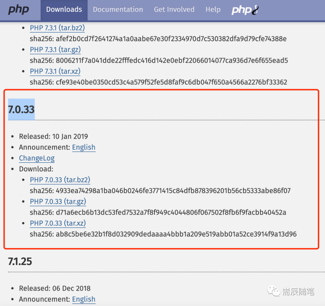 手把手带你编译安装PHP7.0+FPM开发环境 - 墨天轮
