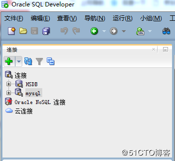 【必看】MYSQL数据库迁移到ORACLE数据库详解 - 墨天轮