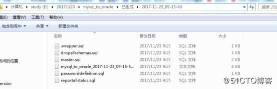 【必看】MYSQL数据库迁移到ORACLE数据库详解 - 墨天轮