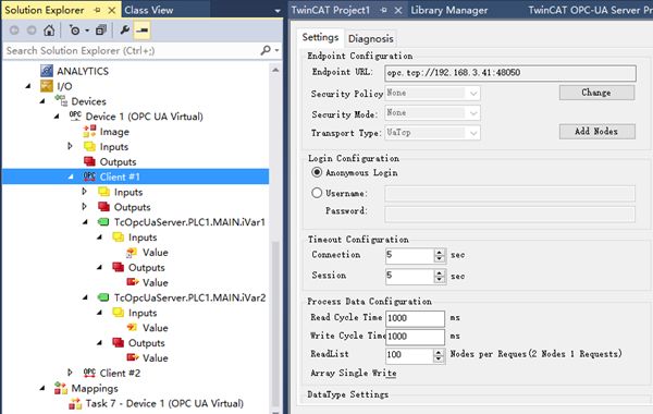TwinCAT OPC UA的基本功能和常见问题 - 墨天轮