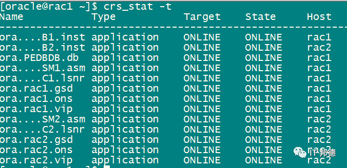 Oracle Truncatedrop 表恢复操作指导 墨天轮