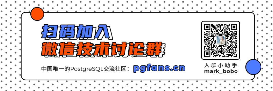 PostgreSQL的xlog/Wal归档及日志清理 - 墨天轮