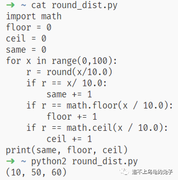 为什么Python 3.x里的round(2.5)等于2 - 墨天轮