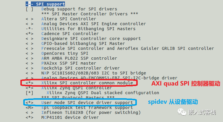 【ZYNQ实战】利用AXI Quad SPI快速打通Linux至PL端SPI从设备 - 墨天轮