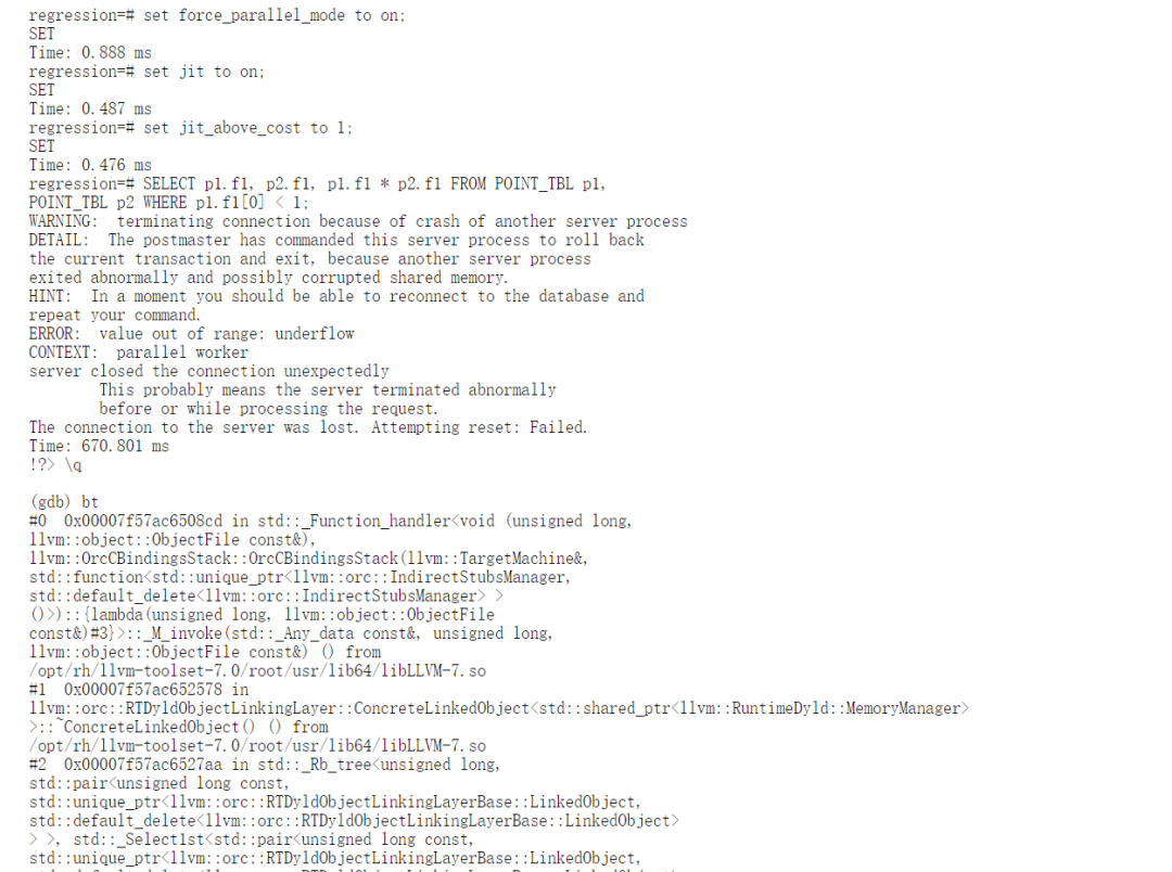 LLVM设置不当，开启JIT导致terminated by signal 9: Killed - 墨天轮