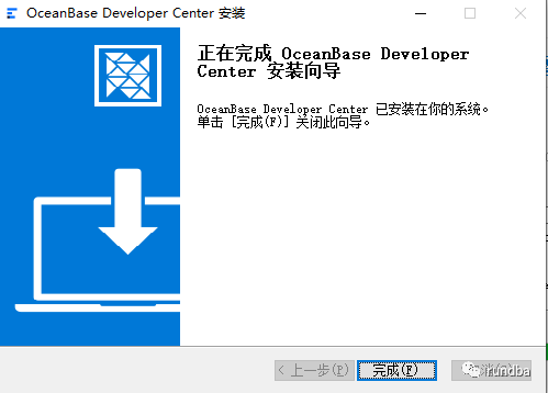 0085.O windows上ODC3.1.1客户端安装及连接ob mysql/oracle租户 - 墨天轮