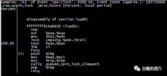 高并发数据库中的spinlock优化 - 墨天轮