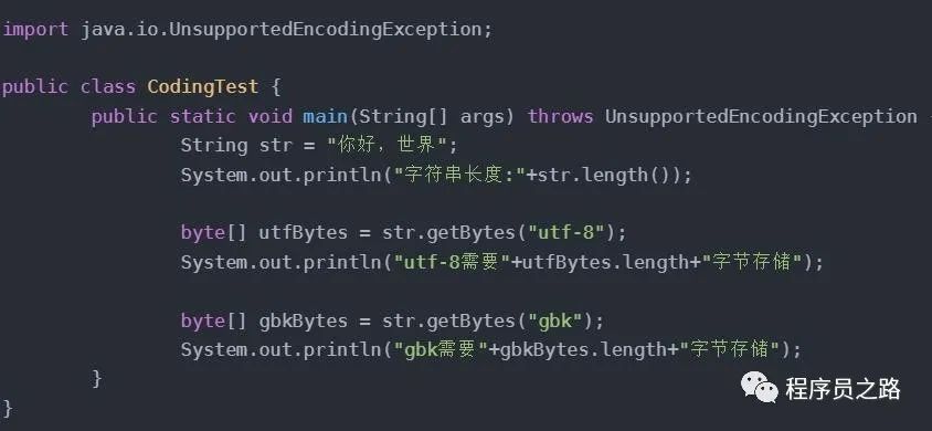 Gbk与utf 8互转乱码详解 墨天轮
