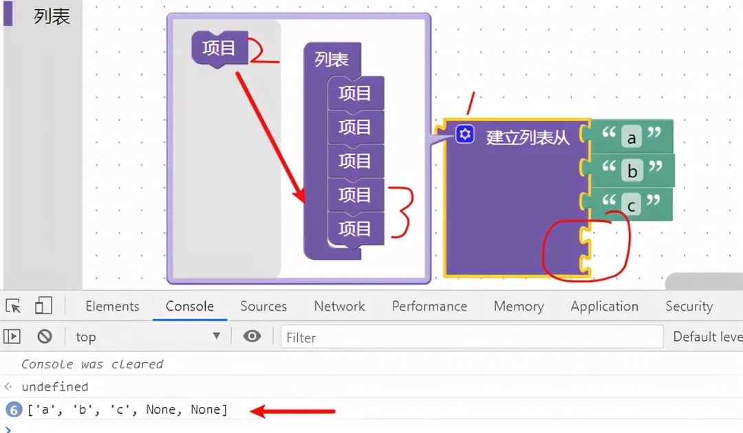 google可视化编程工具blockly——生成代码 - 墨天轮
