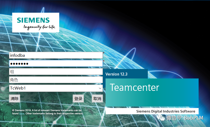 Teamcenter12.3-AW4.3.3安装配置(6)(7)——四层WebTier安装&Weblogic安装部署 - 墨天轮