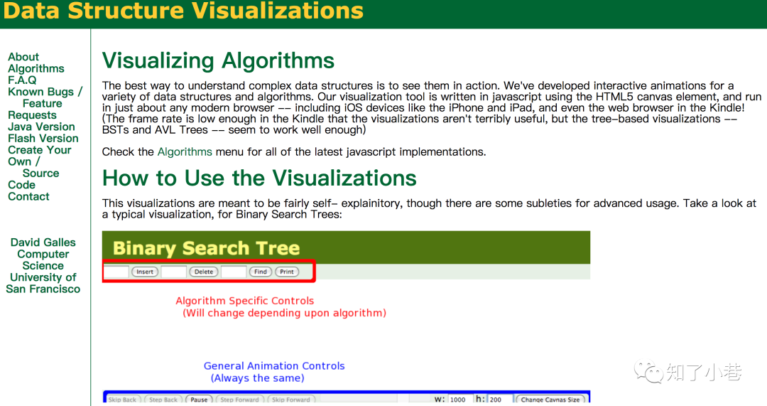 数据结构可视化工具usfca - 墨天轮