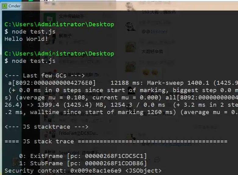 JS逆向时碰到了恶心的死代码怎么办？手把手教你解决！ - 墨天轮