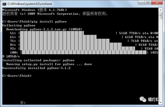 Python与Neo4j的配合使用 - 墨天轮