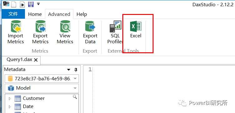 如何使用DAXStudio将PowerBI与Excel连接 - 墨天轮